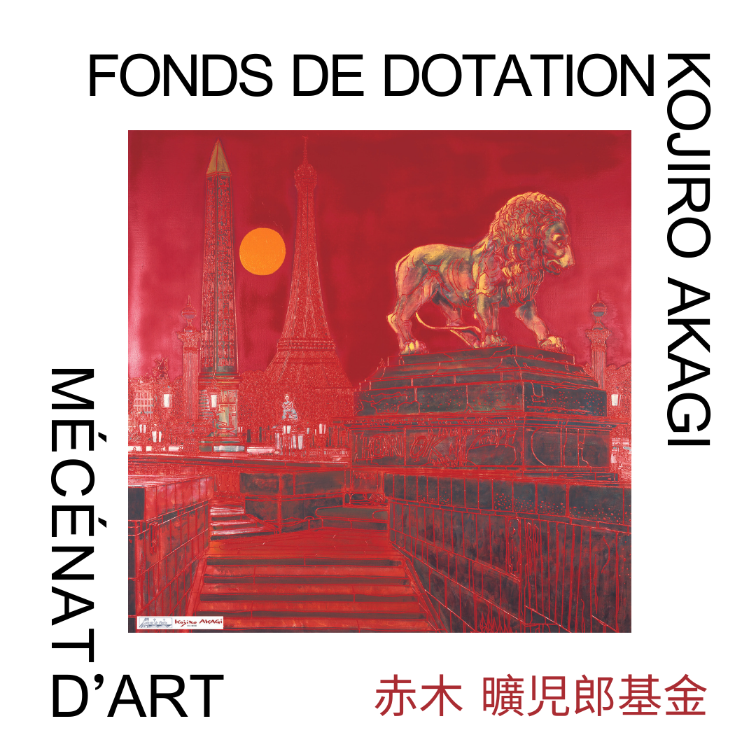 Découvrir le Fonds de dotation Kojiro Akagi - Fonds de Dotation Kojiro AKAGI